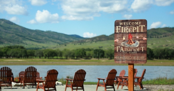 Холбоо барих