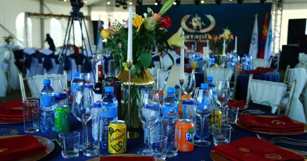 Арга хэмжээ зохион байгуулалт